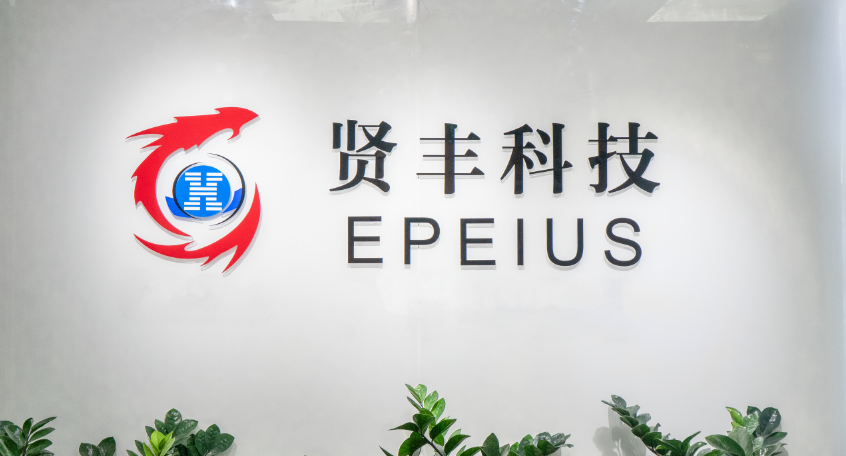 Epeius Technology: Innovating Tomorrow, Responsibly Today – epeius-tech